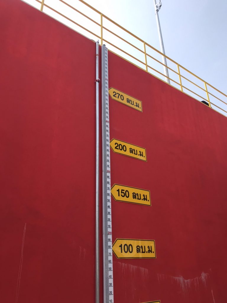 Level Indicator & Board for chemical - บริษัท พีเจ เทค ซัพพลาย จำกัด